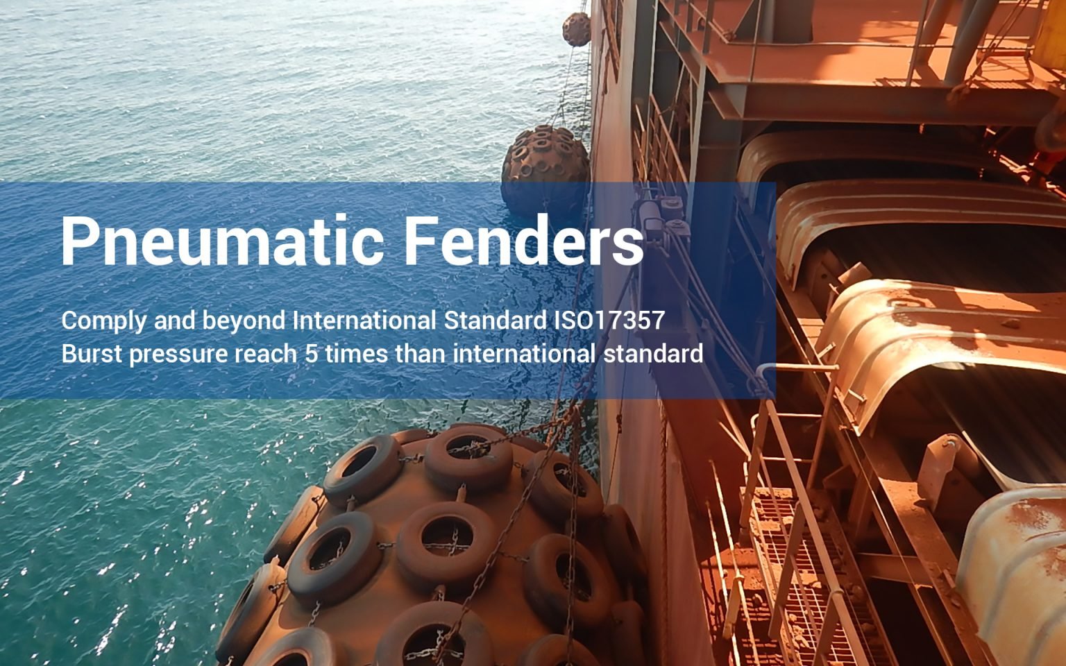 Pneumatic Fender - SunHelm Marine