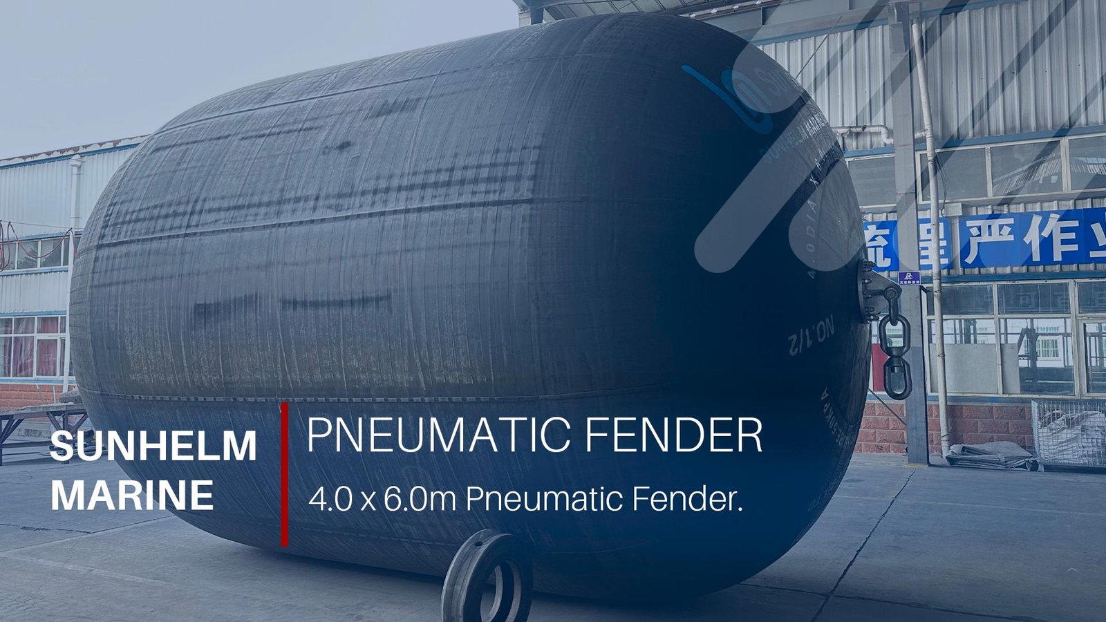 Pneumatic Fenders - SunHelm Marine