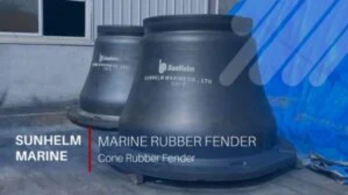 SHD Cone Rubber Fender - SunHelm Marine