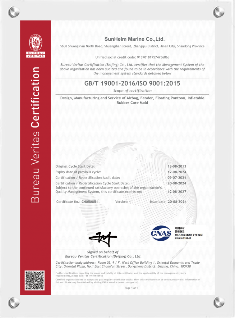 Marine Mooring Bollard - SunHelm Marine