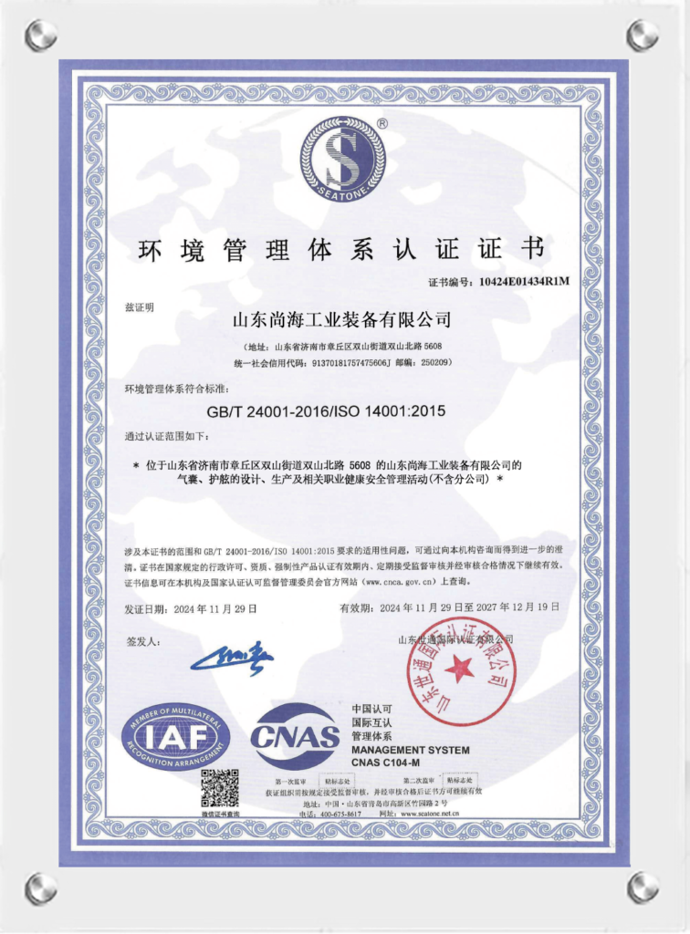 Marine Mooring Bollard - SunHelm Marine